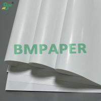 China Strong Crimp Seal Premium C1S 80gsm Glossy Sachet Paper Tea Bag Outer Envelope Material for sale