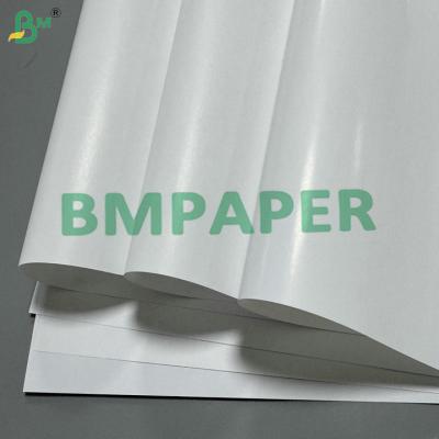 China Strong Crimp Seal Premium C1S 80gsm Glossy Sachet Paper Tea Bag Outer Envelope Material for sale