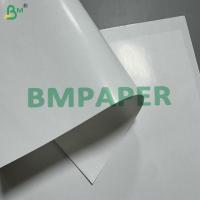 China Strong Crimp Seal Premium C1S 80gsm Glossy Sachet Paper Tea Bag Outer Envelope Material for sale