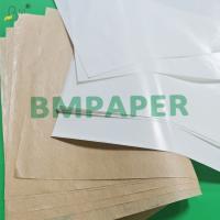 China Custom Printing 40g + 6g PE Coated Paper For Baked Food 200mm Grease Resistant for sale