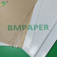 China Custom Printing 40g + 6g PE Coated Paper For Baked Food 200mm Grease Resistant for sale