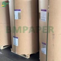 China 120gsm High Strength White Kraft Paper Rolls for Shopping Bags for sale