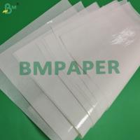 China 30gsm 35gsm Glassine Paper For Butter Wrapping Food Safe 70 x 100cm Non - Stick for sale