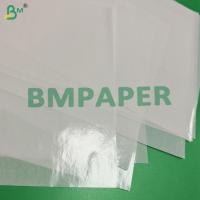 China 30gsm 35gsm Glassine Paper For Butter Wrapping Food Safe 70 x 100cm Non - Stick for sale