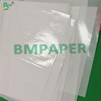 China 30gsm 35gsm Glassine Paper For Butter Wrapping Food Safe 70 x 100cm Non - Stick for sale