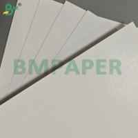 China 200gsm Two Side Coated Glossy Art Paper Sheets for Magazines for sale