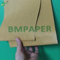 China Double Layer Waterproof 56gsm Fruit Protection Wrapping Paper For Mango 450mm for sale