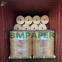 China Mango Fruit Growing Bag Inner Paper 30gsm Double Sided Coated Gloss for sale