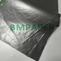 China Mango Fruit Growing Bag Inner Paper 30gsm Double Sided Coated Gloss for sale
