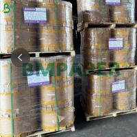 China Mango Fruit Growing Bag Inner Paper 30gsm Double Sided Coated Gloss for sale
