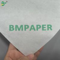 China Custom Printed Lightweight White Paper For Wrapping Drinking Straws for sale