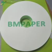 China Custom Printed Lightweight White Paper For Wrapping Drinking Straws for sale