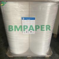 China Custom Printed Lightweight White Paper For Wrapping Drinking Straws for sale