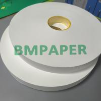 China 24gsm 28gsm White Straw Wrapping Paper Small Roll Custom Logo Printing For Straw Wrapping Machine for sale