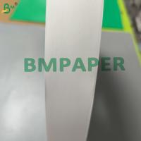 China 24gsm 28gsm White Straw Wrapping Paper Small Roll Custom Logo Printing For Straw Wrapping Machine for sale