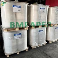 China 24gsm 28gsm White Straw Wrapping Paper Small Roll Custom Logo Printing For Straw Wrapping Machine for sale
