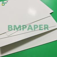 China 1mm Coated Double Side White Cardboard For Tea Boxes High Rigidity 70 x 100cm for sale