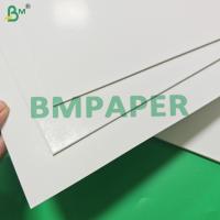 China 1mm Coated Double Side White Cardboard For Tea Boxes High Rigidity 70 x 100cm for sale