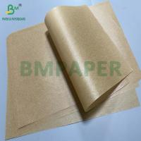 China 45g 50g Foodgrade Brown Double Sided Silicone Paper For Baking 8.5 x 11inch for sale