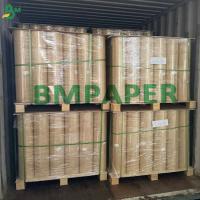 China Brown Masking Paper Roll 18