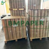 China Brown Masking Paper Roll 18