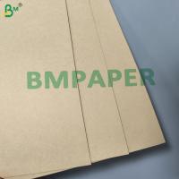 China Light Brown Sheets Chipboard Packing Paper Kraft Cardstock 250gsm for sale