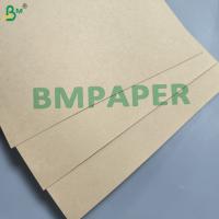 China Light Brown Sheets Chipboard Packing Paper Kraft Cardstock 250gsm for sale