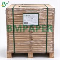 China SRA3 Coated Matte Paper For Digital Laser Printing, 150gsm 450mm×320mm 250sheets/ream for sale