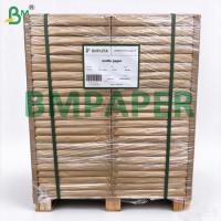 China SRA3 Coated Matte Paper For Digital Laser Printing, 150gsm 450mm×320mm 250sheets/ream for sale