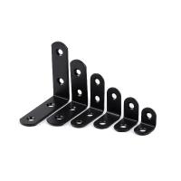 China OEM Stainless Steel Aluminium Angle Corner Joint L Metal Brackets Spray Coating for sale