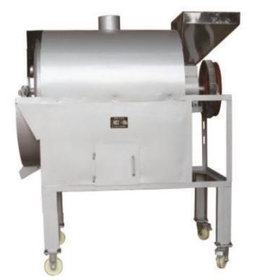 China 150-200 Kg Per Hr Dry Roaster Machine Variable Speed Cylinder Adaptable for sale