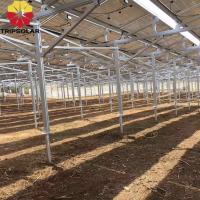 China Open Fields Installation Site Solar Array Ground Mount System with Custom Design for sale