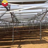 China Open Fields Installation Site Solar Array Ground Mount System with Custom Design for sale