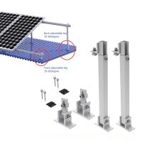 China 25YRS Service Life Adjustable Tilt Front Leg Rear Leg of Solar Panel Mounting System PV Bracket Mount for sale