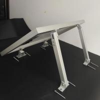 China 25YRS Service Life Adjustable Tilt Front Leg Rear Leg of Solar Panel Mounting System PV Bracket Mount for sale