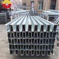 China Ground Mounting System for Solar Farms ISO9001/CE Certified and 25 Years Service Life for sale