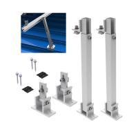 China 60M/s Wind Load Adjustable Aluminum Solar Panel Mounting Bracket for Small Panel Setup for sale