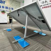 China 25-30 Years of Service Life Solar Railing Ballasted Roof Mounting System for Flat Roof for sale
