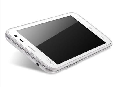 China VIVO Ultra Clear 3D Curved Screen Protector , Tempered Glass Screen Protector Film for sale