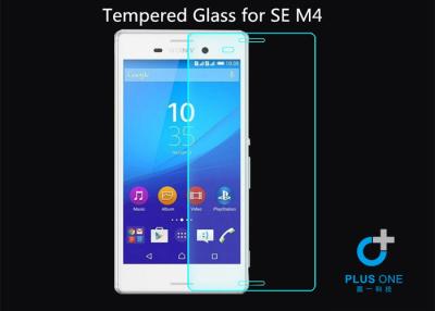 China 9H Hardness Sony M4 2.5D Tempered Glass Screen Protector Shatterproof Ultra Thin for sale