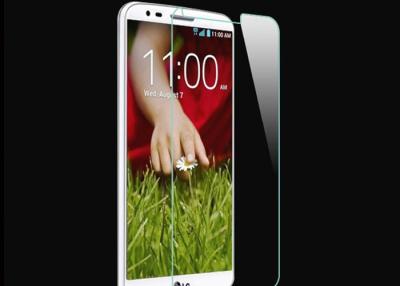 China 2.5D Round Angle Ultimate Invisible Screen Protector Nanotechnology For LG G4 for sale