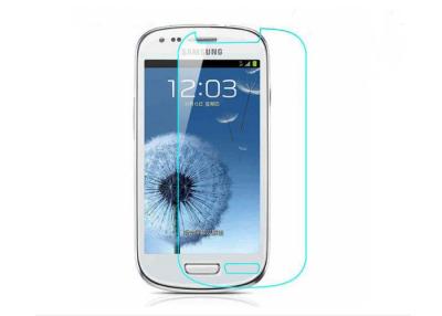 China Explosion Proof Privacy Tempered Glass Screen Cover 4 Layer For Samsung S3 Mini for sale