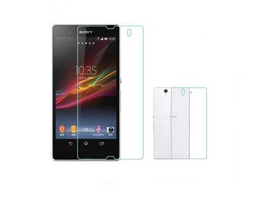 China Glass Tempered Ultra Clear Screen Protector Film Anti Fingerprint For Sony L36H for sale
