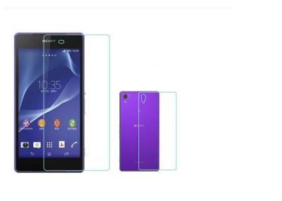 China Smartphone Real Tempered Glass Screen Cover Anti Explosion for Sony Z2 for sale