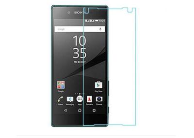 China 0.33mm Premium Real Tempered Glass Ultra Clear Screen Protector 2.5 D for Sony Z5 Mini for sale