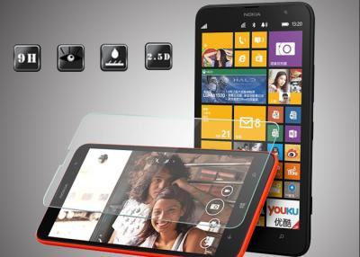 China HD Clear Privacy Screen Guard , Glass Bubble Free Nokia Lumia 930 Screen Protector for sale
