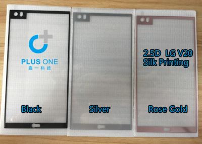 China Silk Print Full Cover Colorful 2.5D Tempered Glass Screen Protector for LG V20 for sale