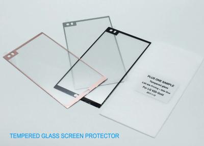 China 2.5D Full Coverage Silk - Printing Colorful Tempered Glass Film Screen Protector for sale