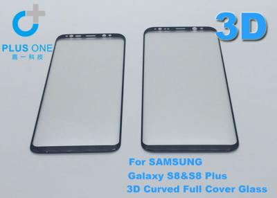 China Premium 3D Curved Full Screen Protector Film Tempered Glass for Samsung Galaxy S8 S8plus for sale