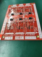 China PCB assembly manufacturer for AI Robot products made in China and made in Cambodia for sale